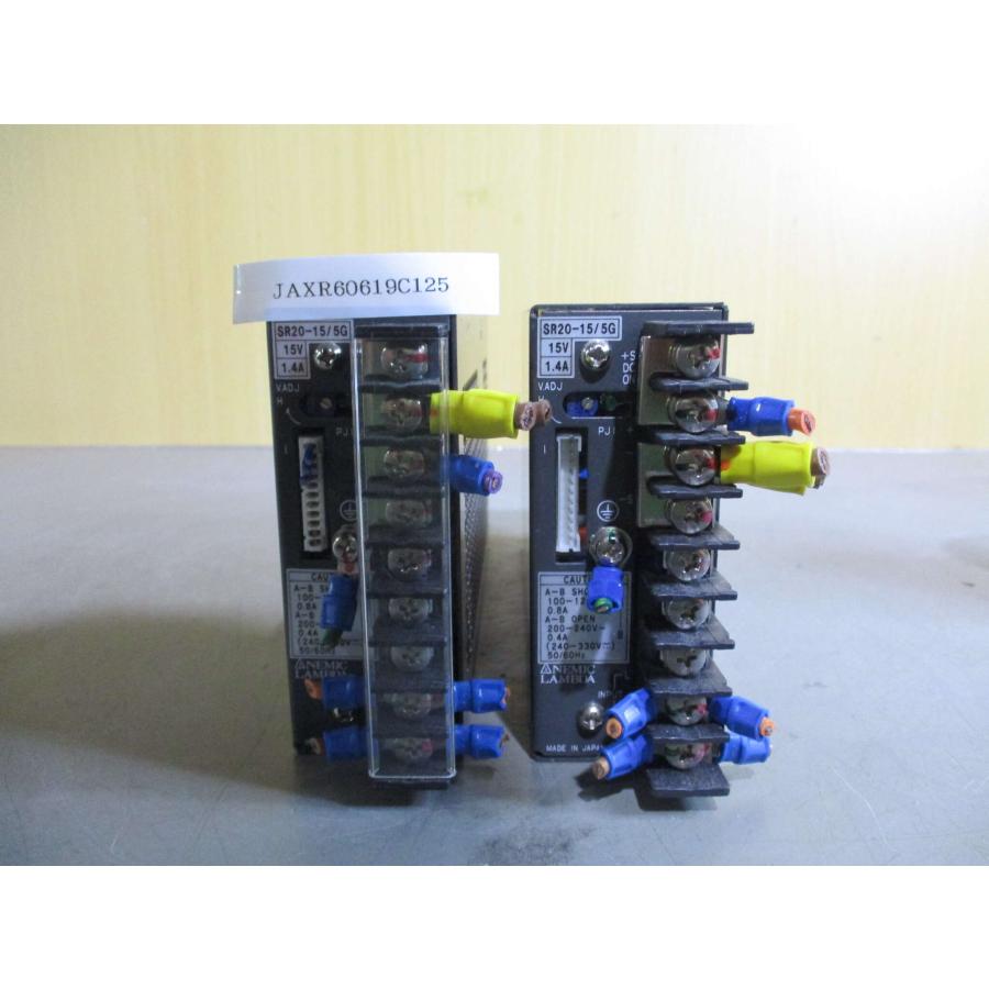 中古 NEMIC LAMBDA SR20-15/5G AC-DCコンバータ 15V 1.4A 2セット (JAXR60619C125) : growdetrading Yahoo!ショップ ...