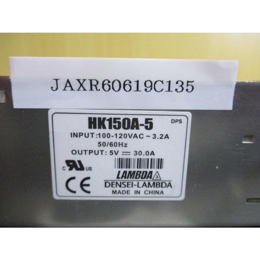 中古 TDK HK150A-5 スイッチング電源 (JAXR60619C135) : growdetrading Yahoo!ショップ - 通販 - Yahoo!ショッピング