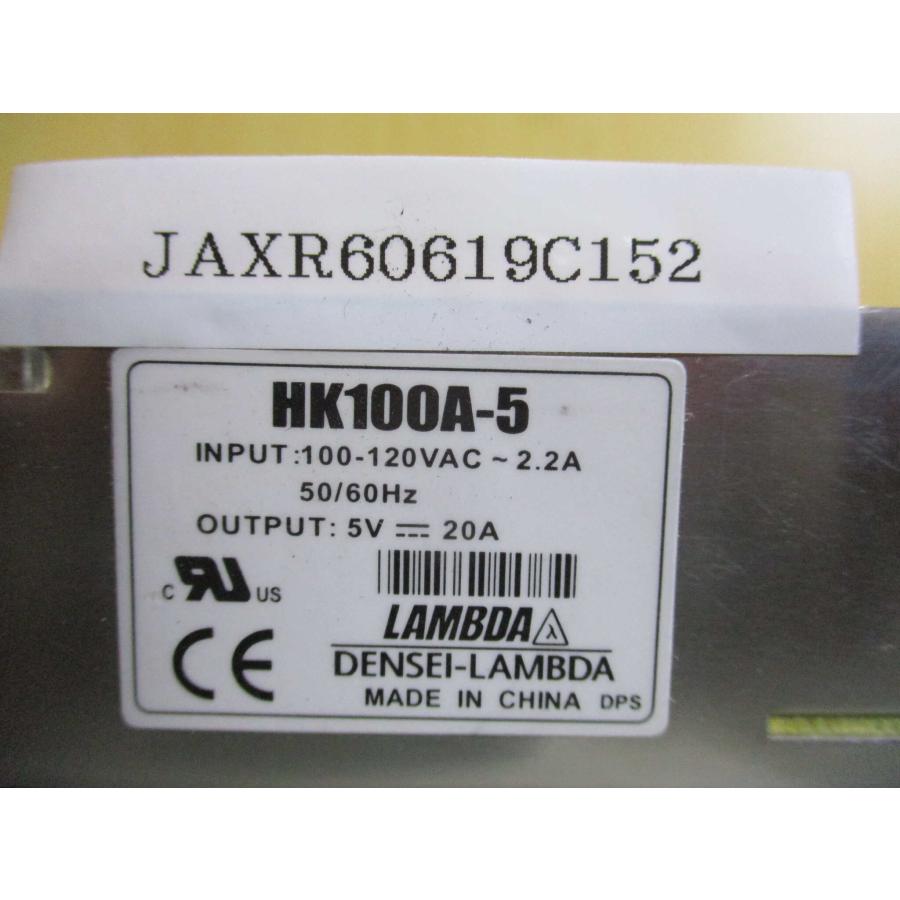 中古 TDK-LAMBDA POWER SUPPLY HK100A-5 電源 (JAXR60619C152) : growdetrading Yahoo!ショップ - 通販 - Yahoo ...