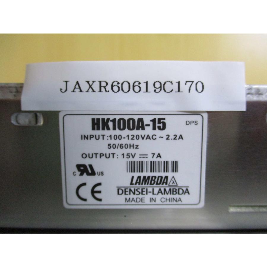 中古 DENSEI-LAMBDA POWER SUPPLY HK100A-15 電源 (JAXR60619C170) : growdetrading Yahoo!ショップ - 通販 ...