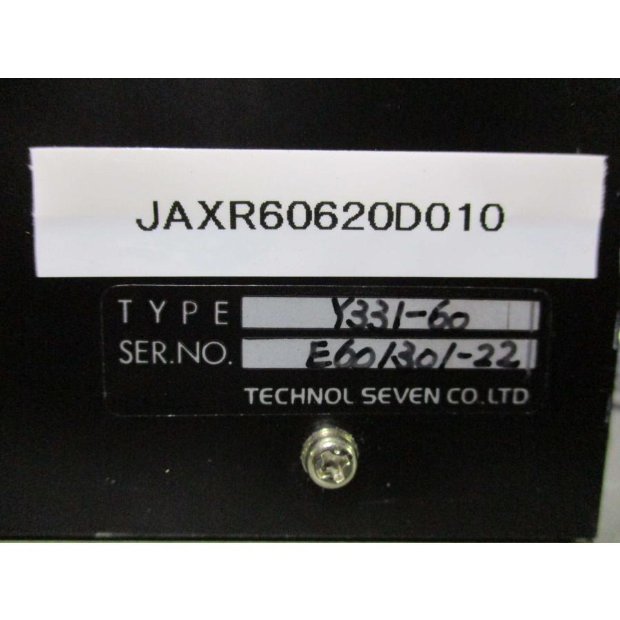中古 TECHNOL SEVEN Y331-60 HOT CHUCK CONTROLLER(JAXR60620D010 ...