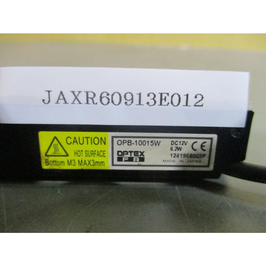 中古 OPTEX OPB-10015W2 高輝度バー照明 通電OK (JAXR60913E012) : growdetrading Yahoo!ショップ - 通販 - Yahoo!ショッピング