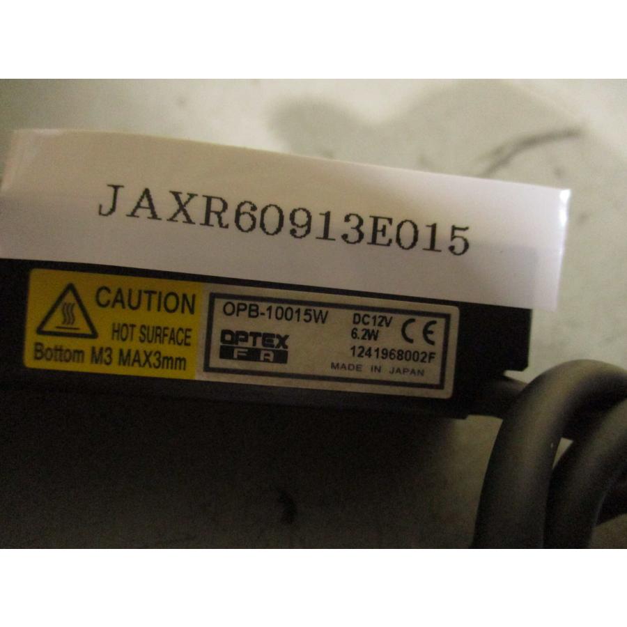 中古 OPTEX OPB-10015W2 高輝度バー照明 通電OK (JAXR60913E015) : growdetrading Yahoo!ショップ - 通販 - Yahoo!ショッピング