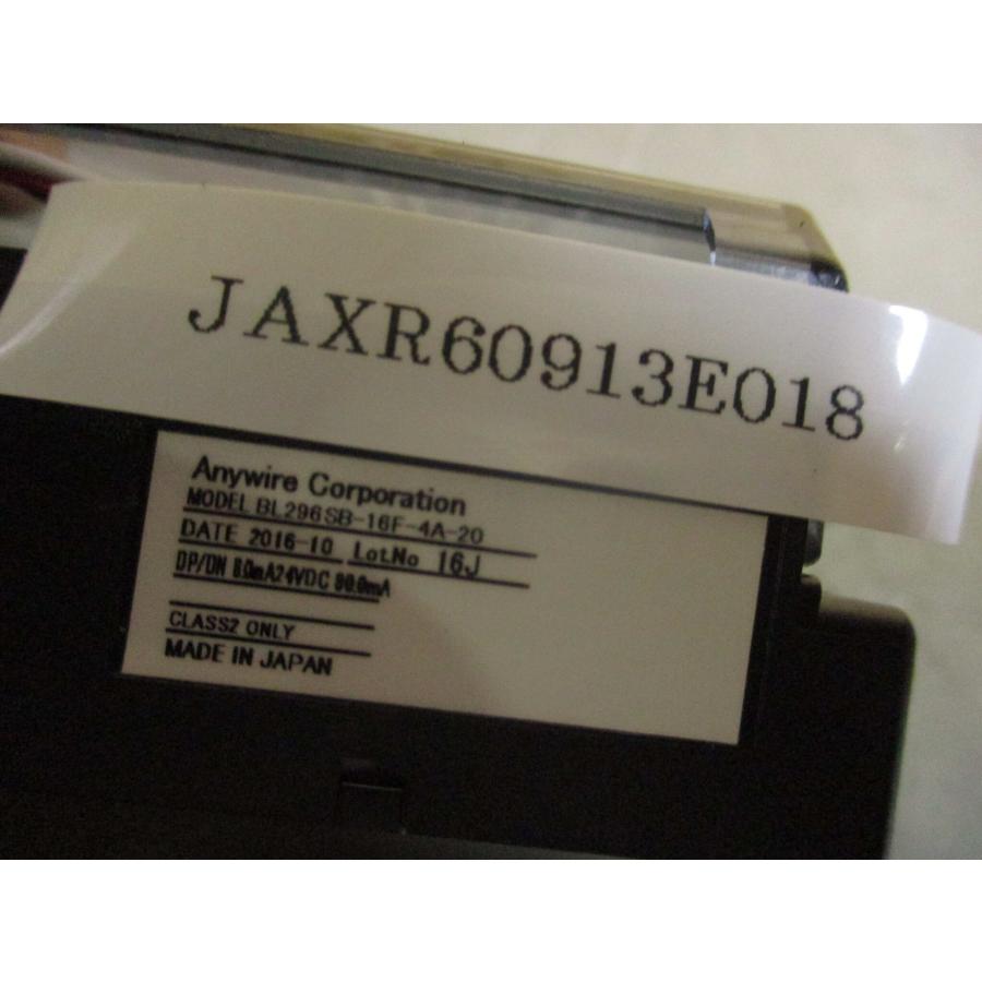 中古 AnyWire BL296SB-16F-4A-20 小型端子台ターミナル 24VDC 4個(JAXR60913E018) : growdetrading Yahoo!ショップ - 通販 ...