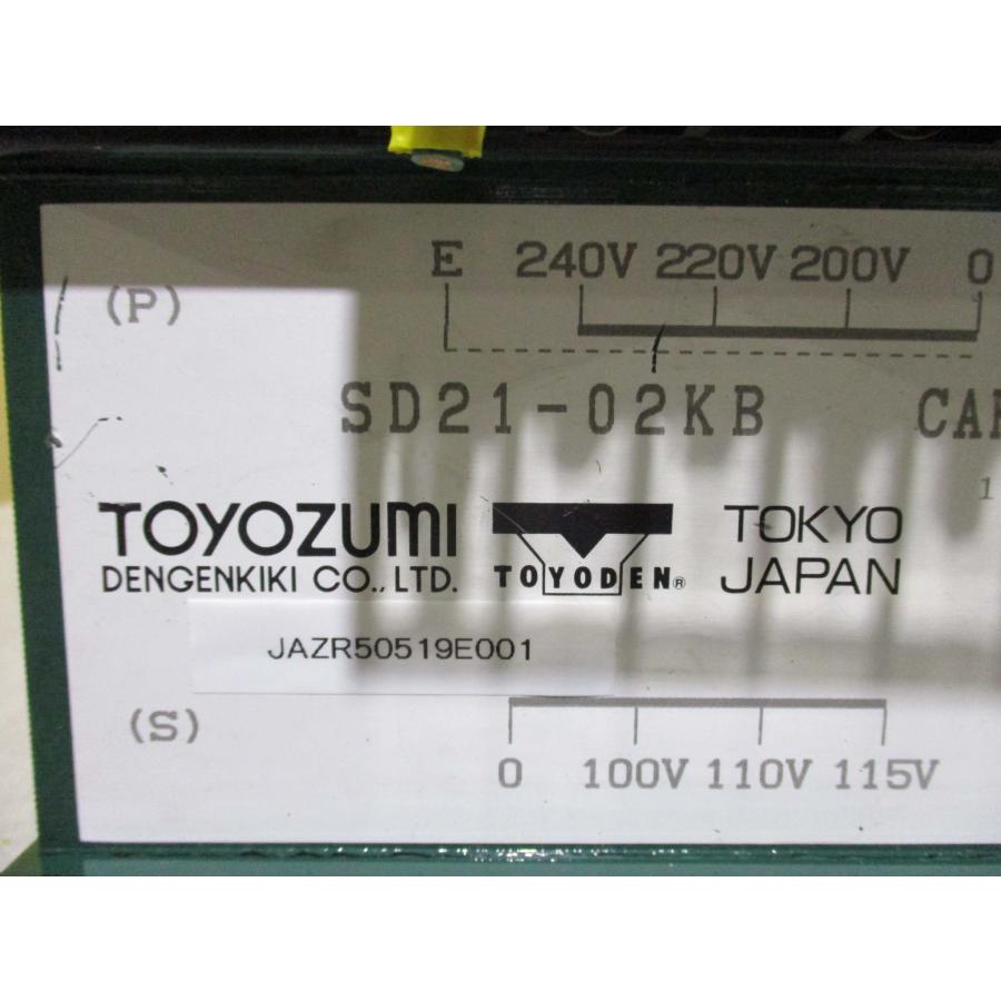 中古 TOYOZUMI isolation transformer SD21-02KB 2KVA(JAZR50519E001) : growdetrading Yahoo!ショップ - 通販 ...