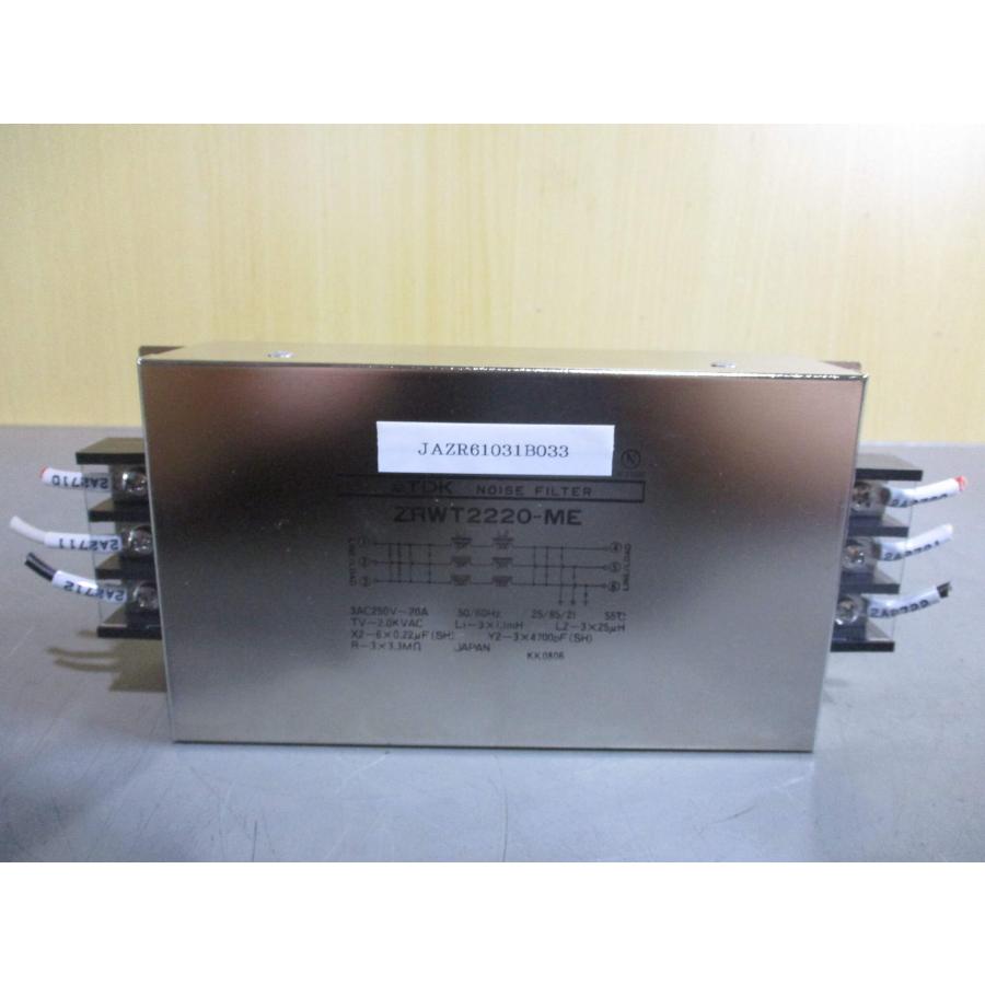 中古 TDK NOISE FILTER ZRWT2220-MEノイズフィルター (JAZR61031B033) : growdetrading Yahoo!ショップ - 通販 - Yahoo ...