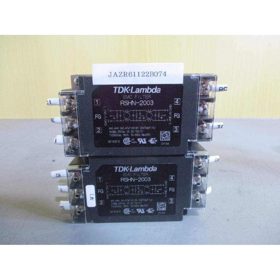 中古 TDK LAMBDA RSEN-2003 3A ノイズフィルター 2点 (JAZR61122B074) : growdetrading Yahoo!ショップ - 通販 - Yahoo ...