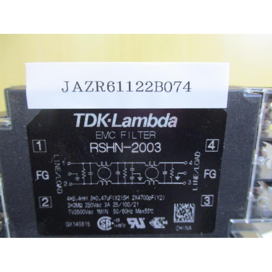 中古 TDK LAMBDA RSEN-2003 3A ノイズフィルター 2点 (JAZR61122B074) : growdetrading Yahoo!ショップ - 通販 - Yahoo ...