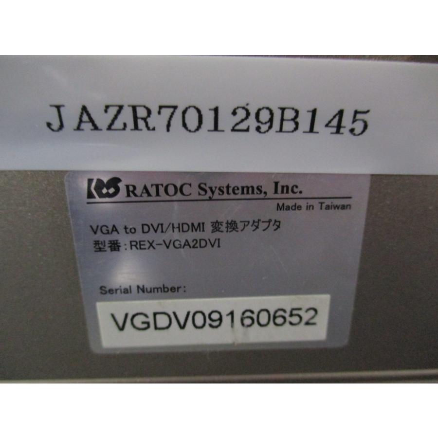 中古 RATOC REX-VGA2DVI VGA to DVI/HDMI 変換アダプタ (JAZR70129B145) : growdetrading Yahoo!ショップ - 通販 ...