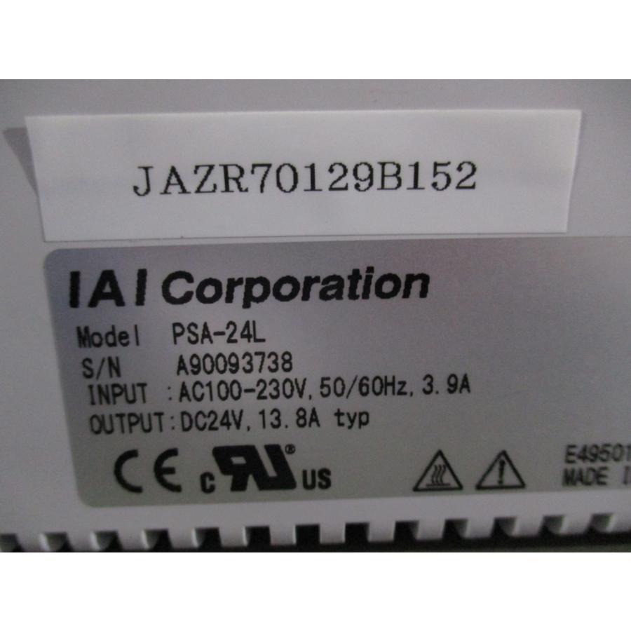 中古 IAI PSA-24L/PSA-FU 電源 AC100-130V (JAZR70129B152) : growdetrading Yahoo!ショップ - 通販 - Yahoo!ショッピング
