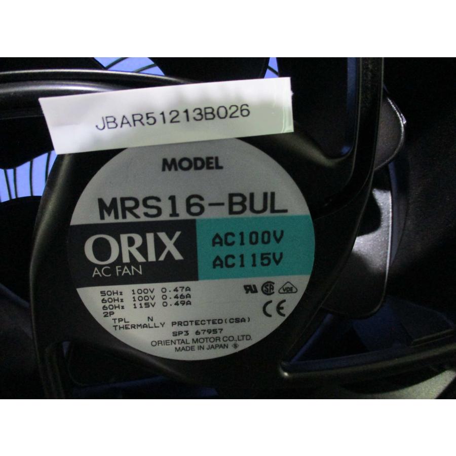 中古 オリエンタルモーター ACプロペラファン MRS16-BUL(JBAR51213B026) : growdetrading Yahoo ...
