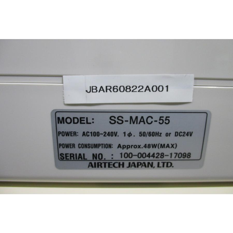 中古 日本エアーテック小型フィルターユニットSS-MAC-55＜送料別＞(JBAR60822A001) : growdetrading Yahoo!ショップ - 通販 - Yahoo!ショッピング