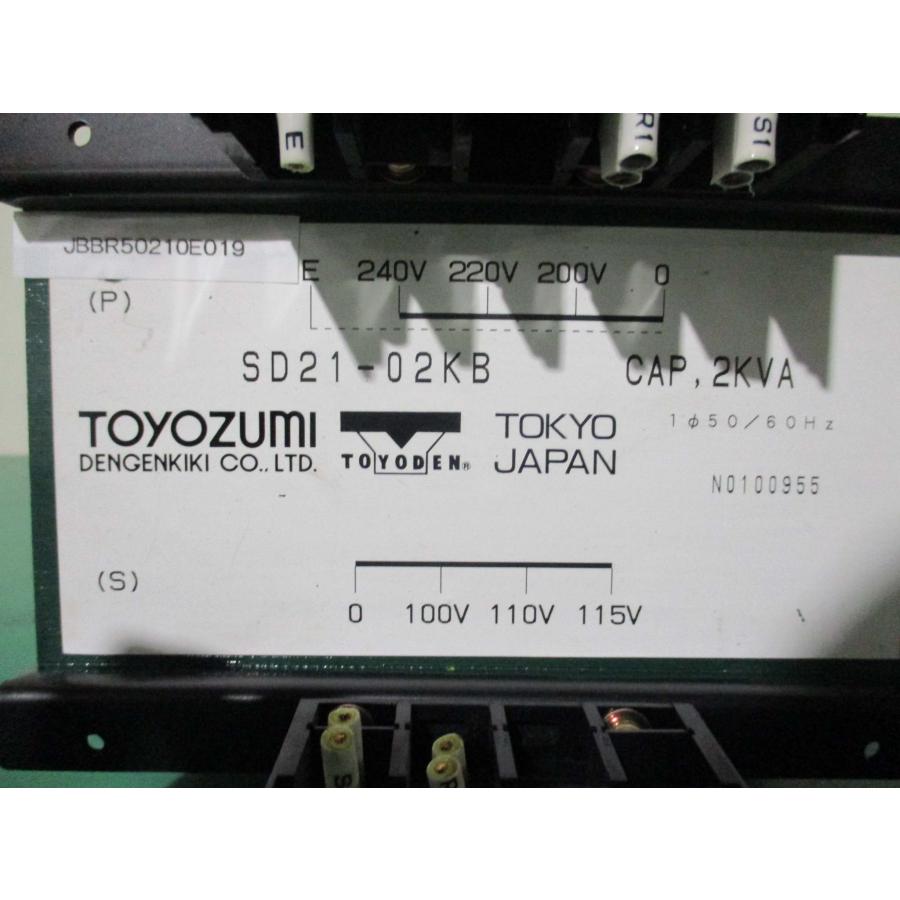 中古 TOYOZUMI isolation transformer SD21-02KB 2KVA(JBBR50210E019) : growdetrading Yahoo!ショップ - 通販 ...