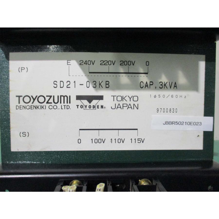 中古 TOYOZUMI SD21-03KB 電源トランス 単相 複巻(JBBR50210E023) : growdetrading Yahoo!ショップ - 通販 - Yahoo!ショッピング