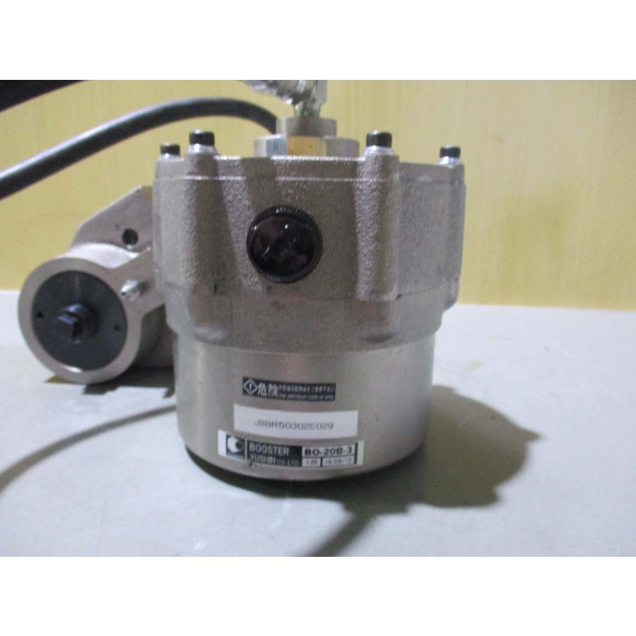 中古 YUSHIN NDB-400B-FSM2 逆作動油圧解放ディスクブレーキ / BO-20B-3 ブースター(JBBR50302E029) : growdetrading Yahoo ...
