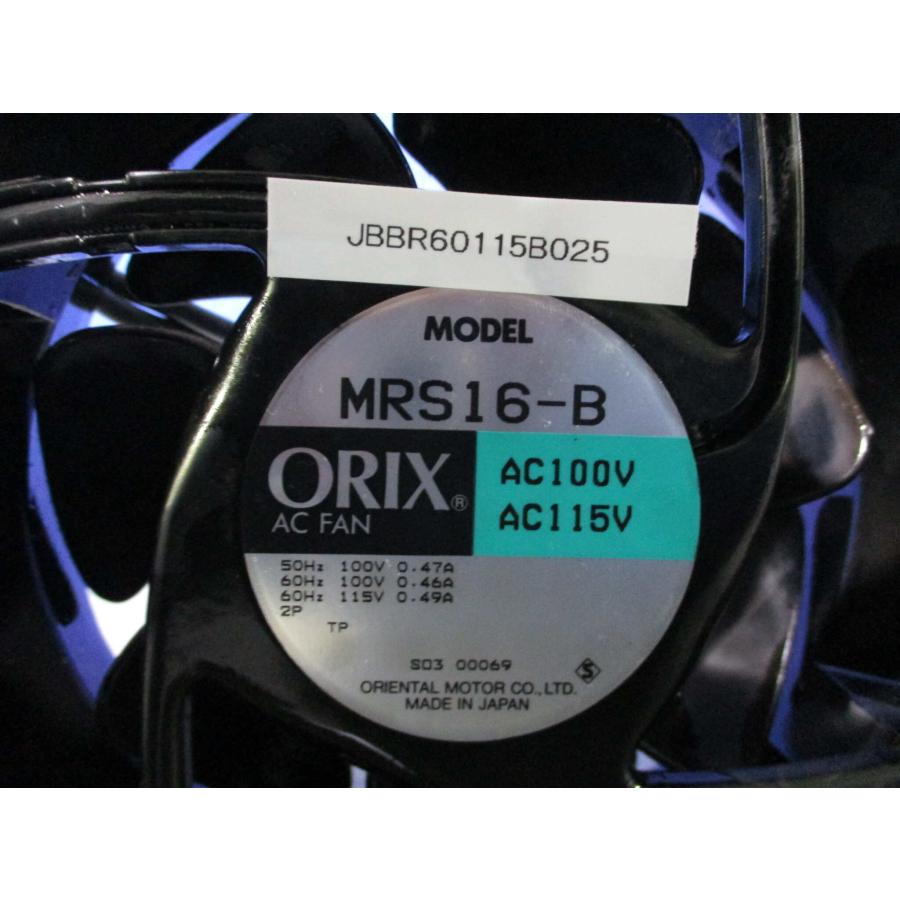 中古ORIENTAL MOTOR MRS16-B PRIX AC FAN AC100V AC115V(JBBR60115B025 ...