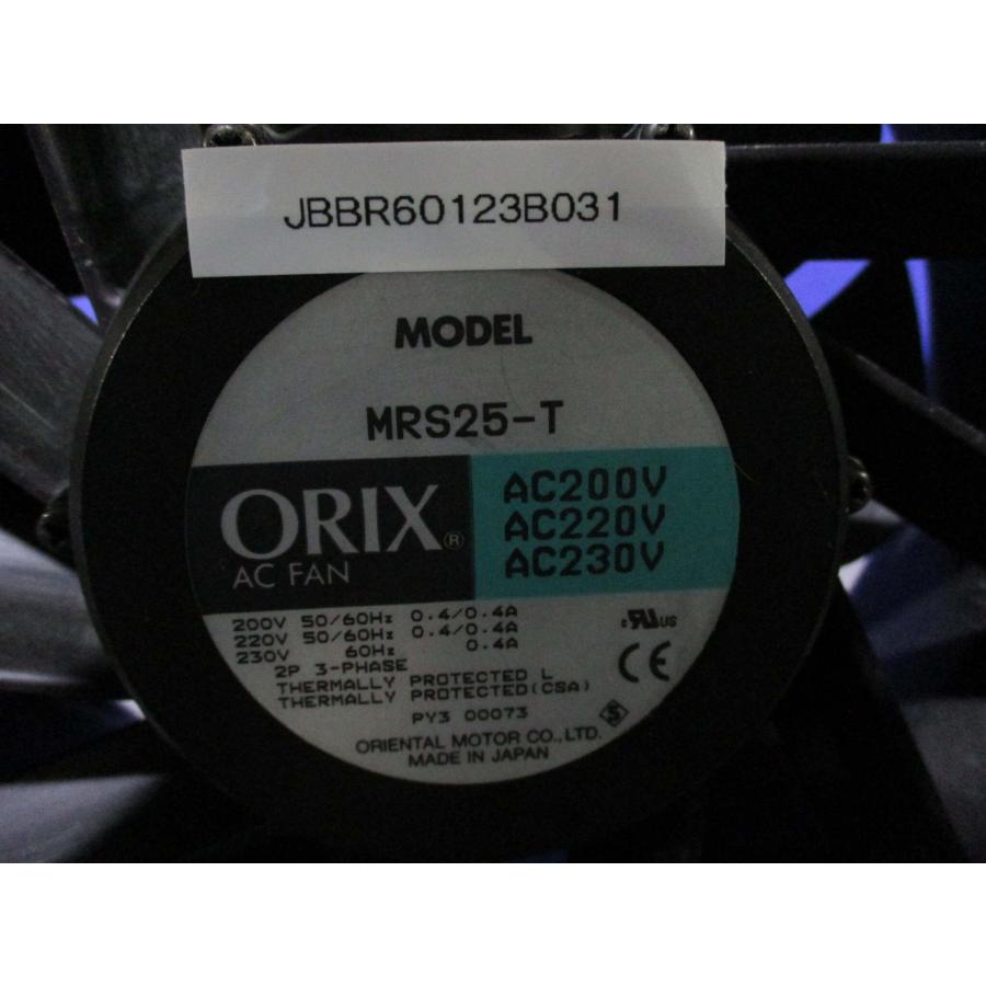 中古 ORIENTAL MOTOR AC FAN MRS25-T ACプロペラファン MRSシリーズ (JBBR60123B031) : growdetrading Yahoo!ショップ ...