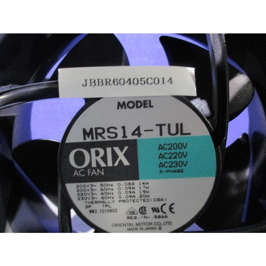 中古 ORIENTAL MOTOR AC FAN MRS14-TUL ACプロペラファンMRSシリーズ (JBBR60405C014) : growdetrading Yahoo!ショップ ...