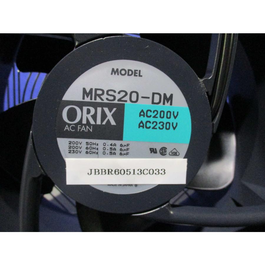 中古ORIX MRS20-DM AC200 20CM inverter fan(JBBR60513C033) : growdetrading Yahoo!ショップ - 通販 - Yahoo ...