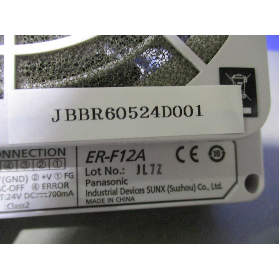 中古 PANASONIC SUNX ER-F12A ファンタイプイオナイザ(JBBR60524D001) : growdetrading Yahoo!ショップ - 通販 - Yahoo!ショッピング
