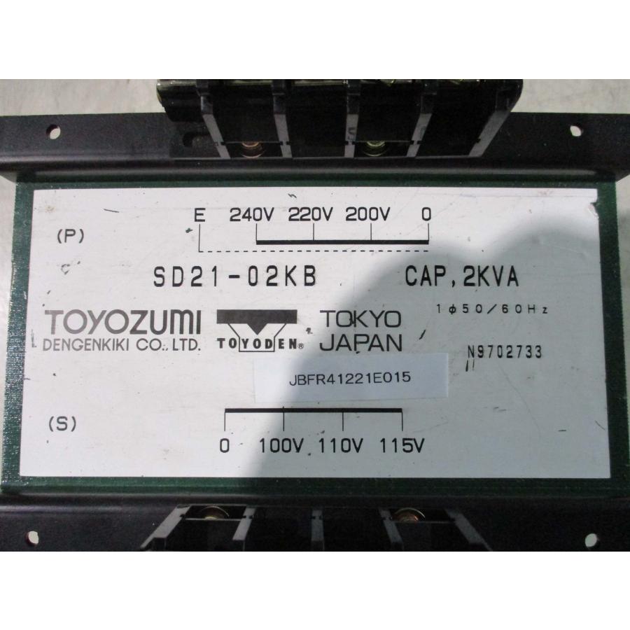 中古 TOYOZUMI isolation transformer SD21-02KB 200V対100Vの絶縁トランス 2KVA(JBFR41221E015) : growdetrading ...