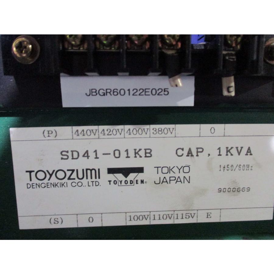 中古 TOYOZUMI isolation transformer SD41-01KB 1KVA (JBGR60122E025) : growdetrading Yahoo!ショップ - 通販 ...