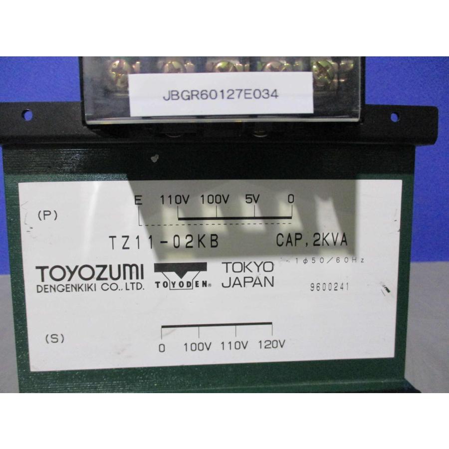 中古 TOYOZUMI transformer TZ11-02KB 100V対100V複巻絶縁トランス 2KVA (JBGR60127E034) : jbgr60127e034 ...