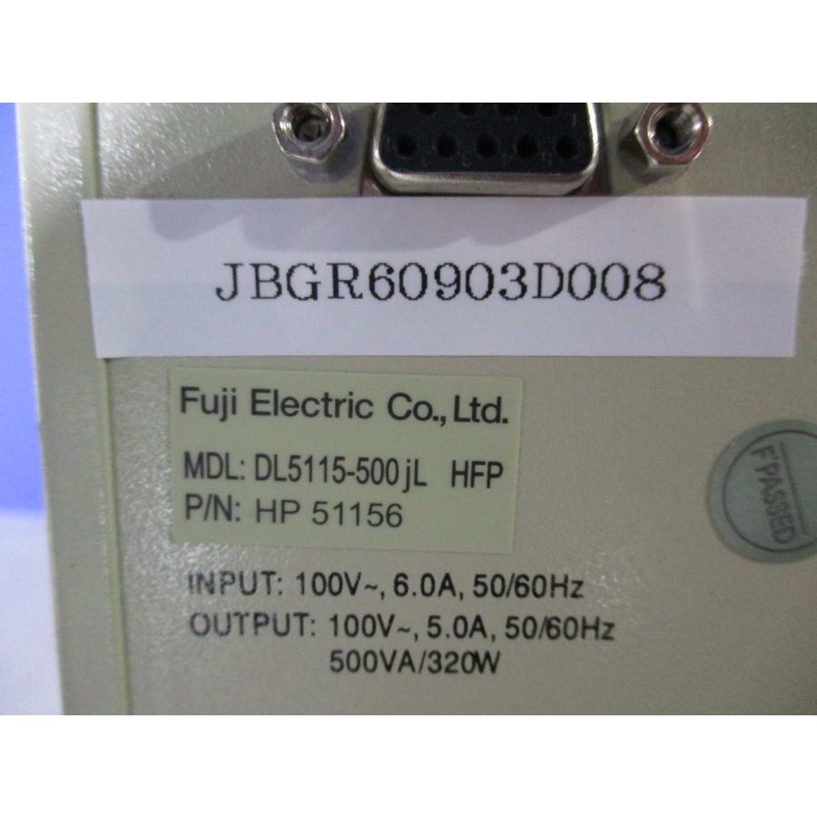 中古 FUJI DL5115-500JL 小形無停電電源装置 500VA/320W (JBGR60903D008 ...