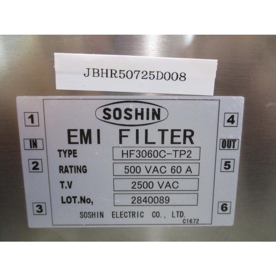 中古 SOSHIN EMI FILTER HF3060C-TP2 EMIフィルター(JBHR50725D008) : growdetrading Yahoo!ショップ - 通販 - Yahoo ...
