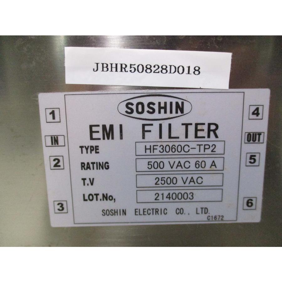 中古 SOSHIN EMI FILTER HF3060C-TP2 EMIフィルター(JBHR50828D018) : growdetrading Yahoo!ショップ - 通販 - Yahoo ...