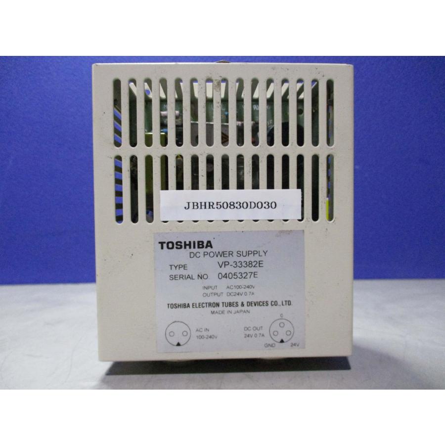 中古 TOSHIBA POWER SUPPLY VP-33382E INPUT 110-240V OUTPUT 24V 0.7AMP(JBHR50830D030 ...
