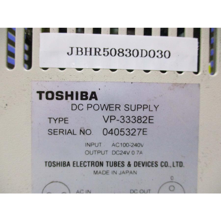 中古 TOSHIBA POWER SUPPLY VP-33382E INPUT 110-240V OUTPUT 24V 0.7AMP(JBHR50830D030 ...
