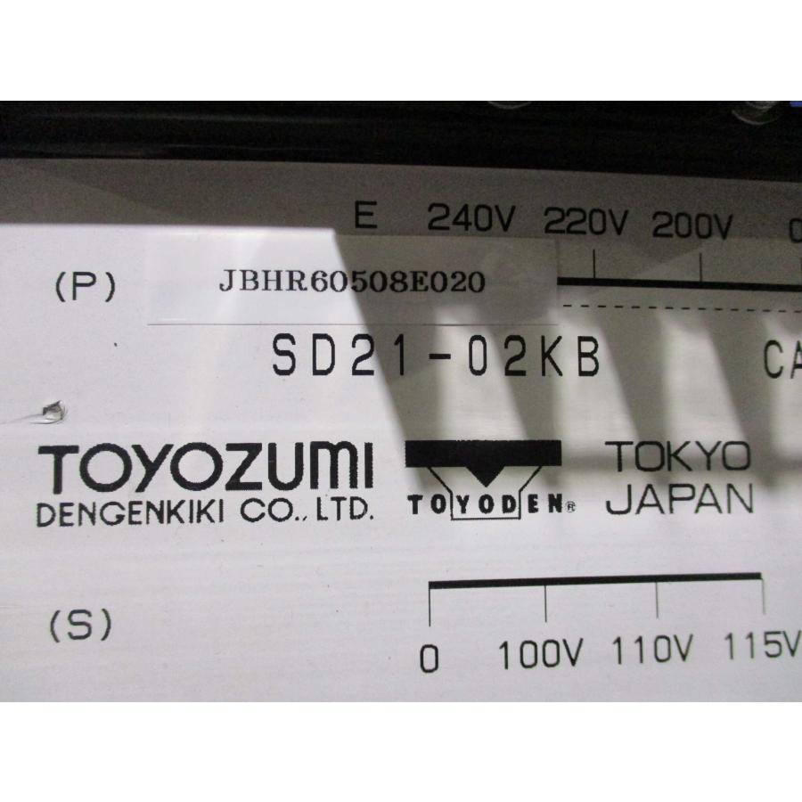 中古 TOYOZUMI isolation transformer SD21-02KB CAP 2KVA トランス変圧器 (JBHR60508E020) : growdetrading ...