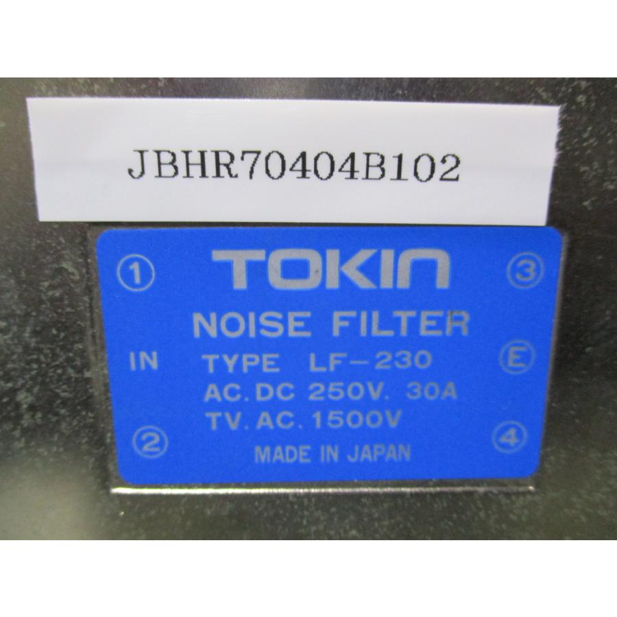 中古 TOKIN LF-230 ノイズフィルター (JBHR70404B102) : growdetrading Yahoo!ショップ - 通販 - Yahoo!ショッピング