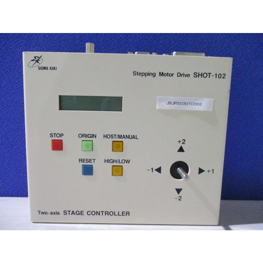 中古 SIGMA KOKI 2-AXIS STAGE CONTROLLER STEPPING MOTOR DRIVE SHOT-102 5相 ...