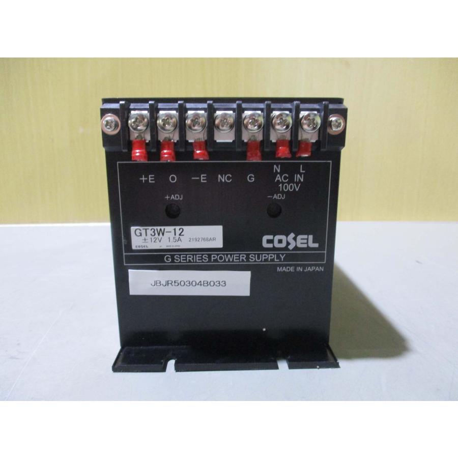 中古 COSEL GT3W-12 パワーサプライ(JBJR50304B033) : growdetrading Yahoo!ショップ - 通販 - Yahoo!ショッピング