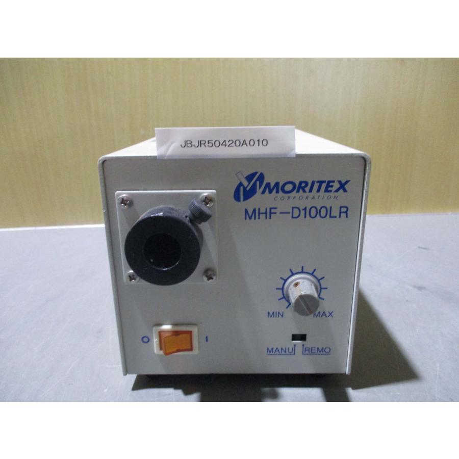 中古 MORITEX MHF-D100LR ハロゲン光源(JBJR50420A010) : growdetrading Yahoo!ショップ - 通販 - Yahoo!ショッピング