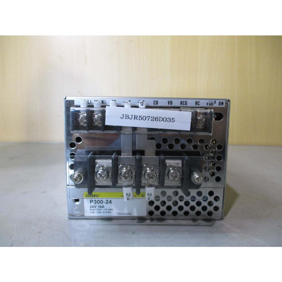 中古COSEL P300-24 スイッチング電源 24V 14A(JBJR50726D035) : jbjr50726d035 : growdetrading Yahoo!ショップ - 通販 ...