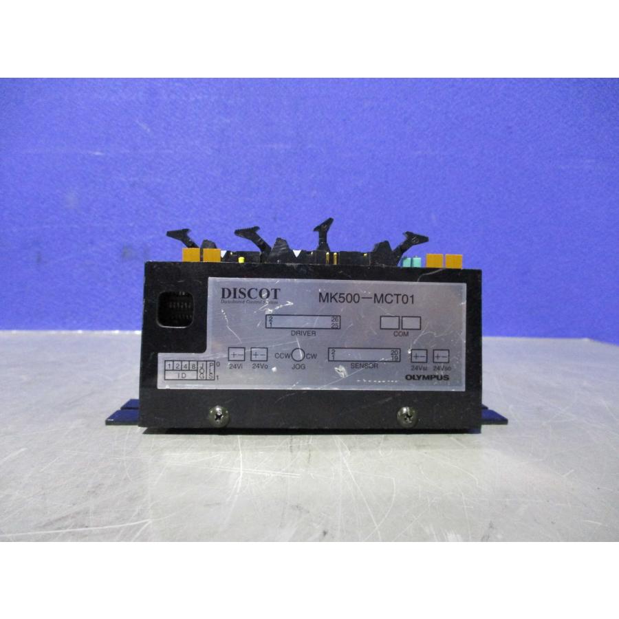 中古 OLYMPUS DISCOT MK500-MCT01 (JBJR60417E037) : growdetrading Yahoo ...