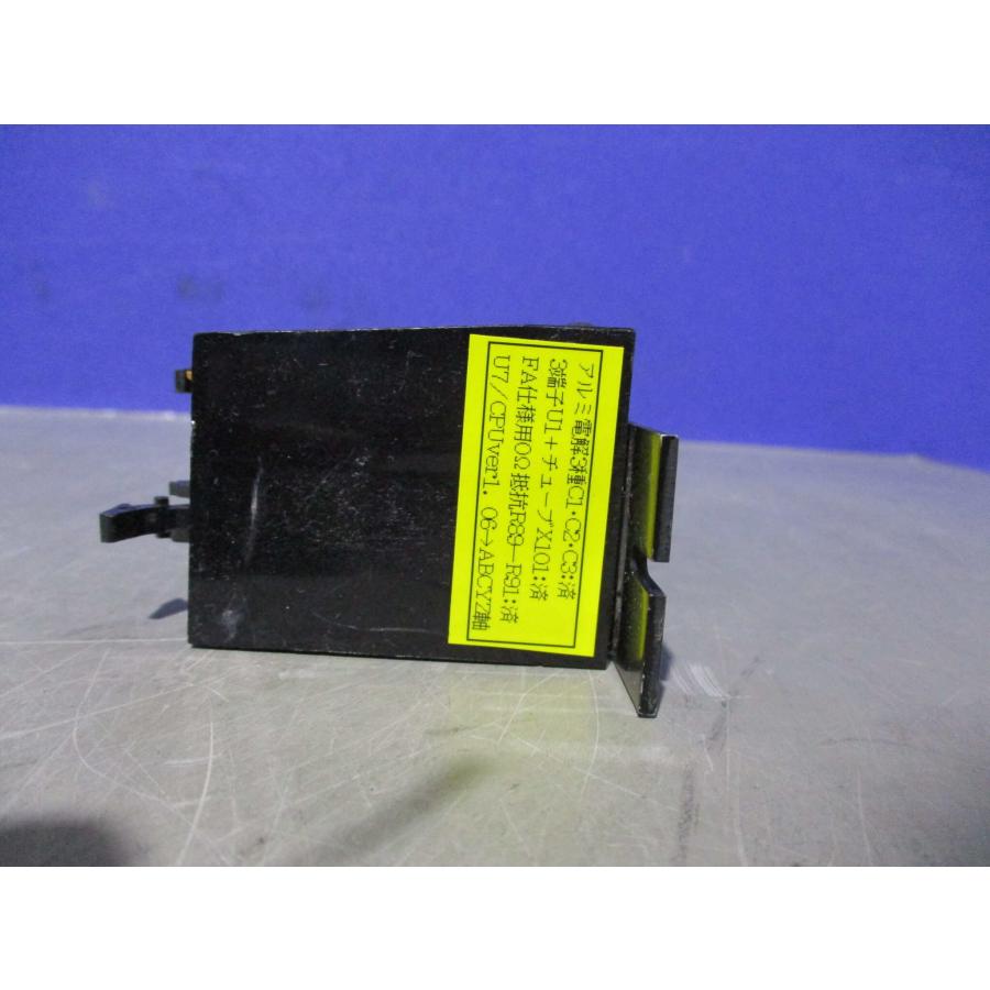 中古 OLYMPUS DISCOT MK500-MCT01 (JBJR60417E037) : growdetrading Yahoo ...