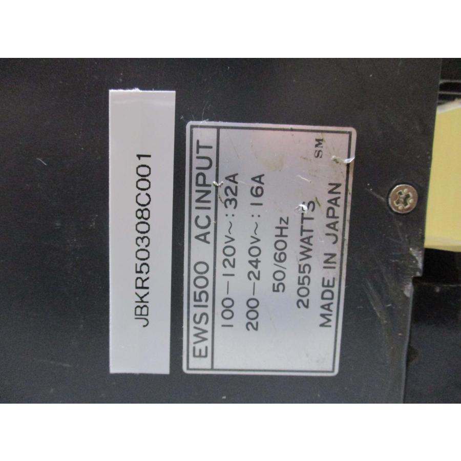 中古 NEMIC LAMBDA EWS1500-2 2V 300A AC入力電源(JBKR50308C001) : jbkr50308c001 : growdetrading Yahoo ...