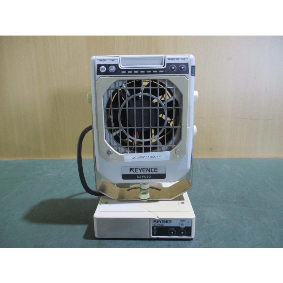 中古KEYENCE SJ-F030 SJ-F300 イオナイザー(JBKR50310D014) : growdetrading Yahoo ...