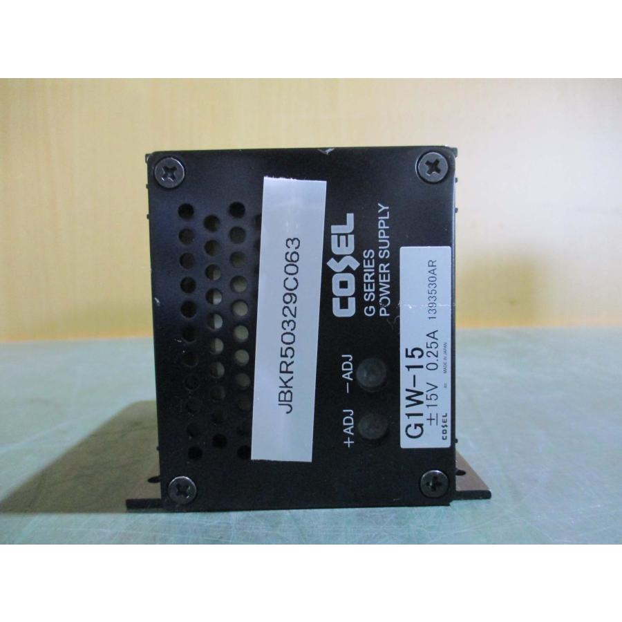 中古 COSEL G SERIES POWER SUPPLY G1W-15 15V 0.25A スイッチング電源 2個(JBKR50329C063) : growdetrading Yahoo ...