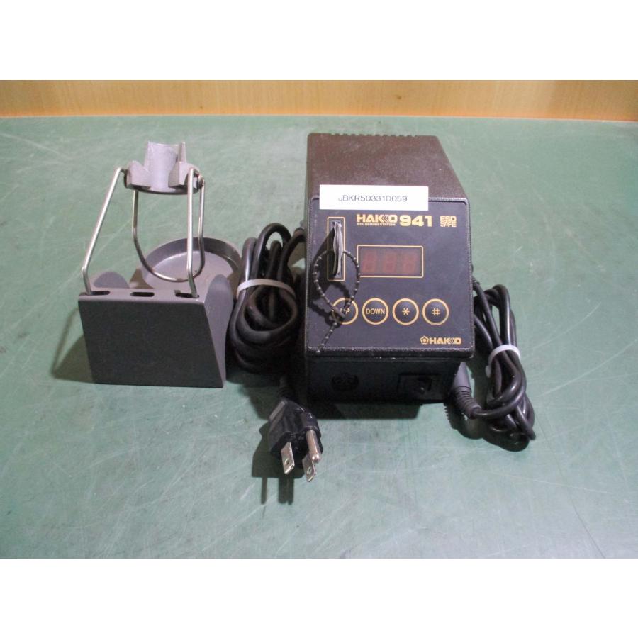 中古 HAKKO 941 SOLDERING STATION AC100V-50W 50/60HZ(JBKR50331D059) : growdetrading Yahoo!ショップ - 通販 ...