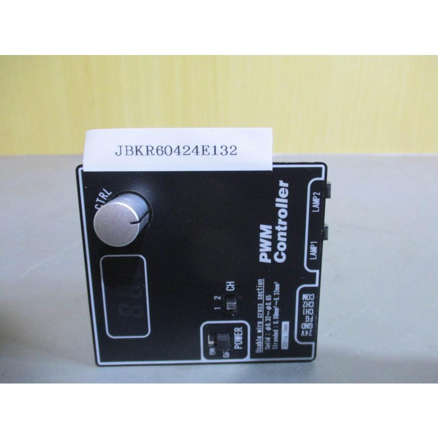 中古レイマック 1000階調デジタルコントローラー ILP-30M2(JBKR60424E132) : growdetrading Yahoo!ショップ - 通販 - Yahoo!ショッピング