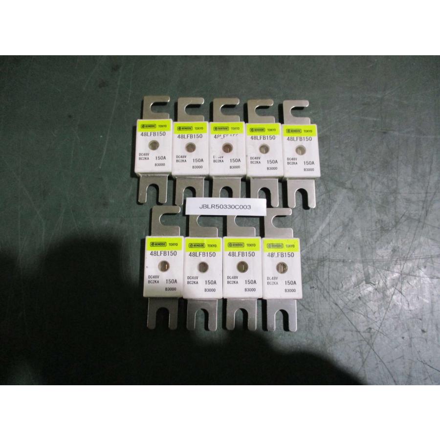 中古 HINODE TOKYO 48LFB150 DC48V BC2KA 150A 9個(JBLR50330C003) : growdetrading Yahoo!ショップ - 通販 ...