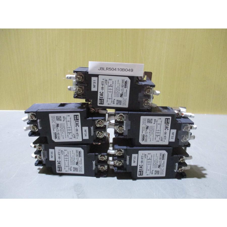中古 COSEL EAC-06-472-D LINE FILTER 250VDC/VAC 6A DIN 5個(JBLR50410B049) : jblr50410b049 ...