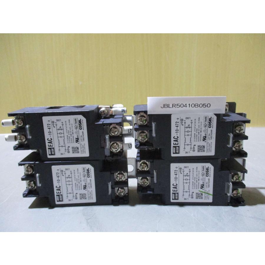 中古 COSEL EAC-10-472-D LINE FILTER 250VDC/VAC 6A DIN 4個(JBLR50410B050) : growdetrading Yahoo!ショップ ...
