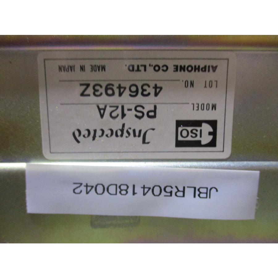 中古 AIPHONE PS-12A 直流電源装置(JBLR50418D042) :JBLR50418D042:growdetrading Yahoo!ショップ - 通販 - Yahoo!ショッピング