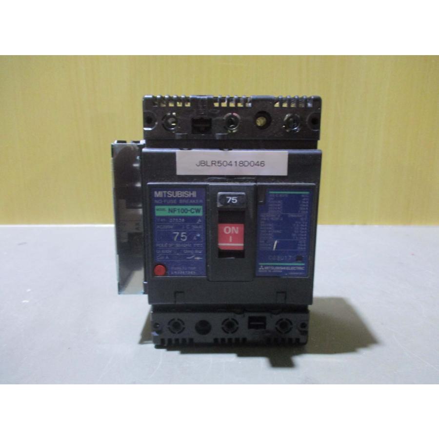 中古 MITSUBISHI NO FUSE BREAKER NF100-CW 遮断器 75A(JBLR50418D046) : growdetrading Yahoo!ショップ - 通販 ...